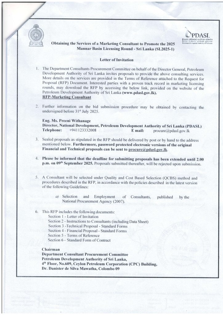 Invitation Letter for RFP from Consultants to promote the Licensing ...